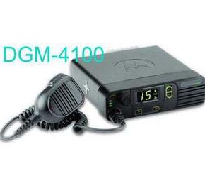 MOTOTRBO DGM 4100 SERIES AND ACCESSORIES | Go2DiscountRadios